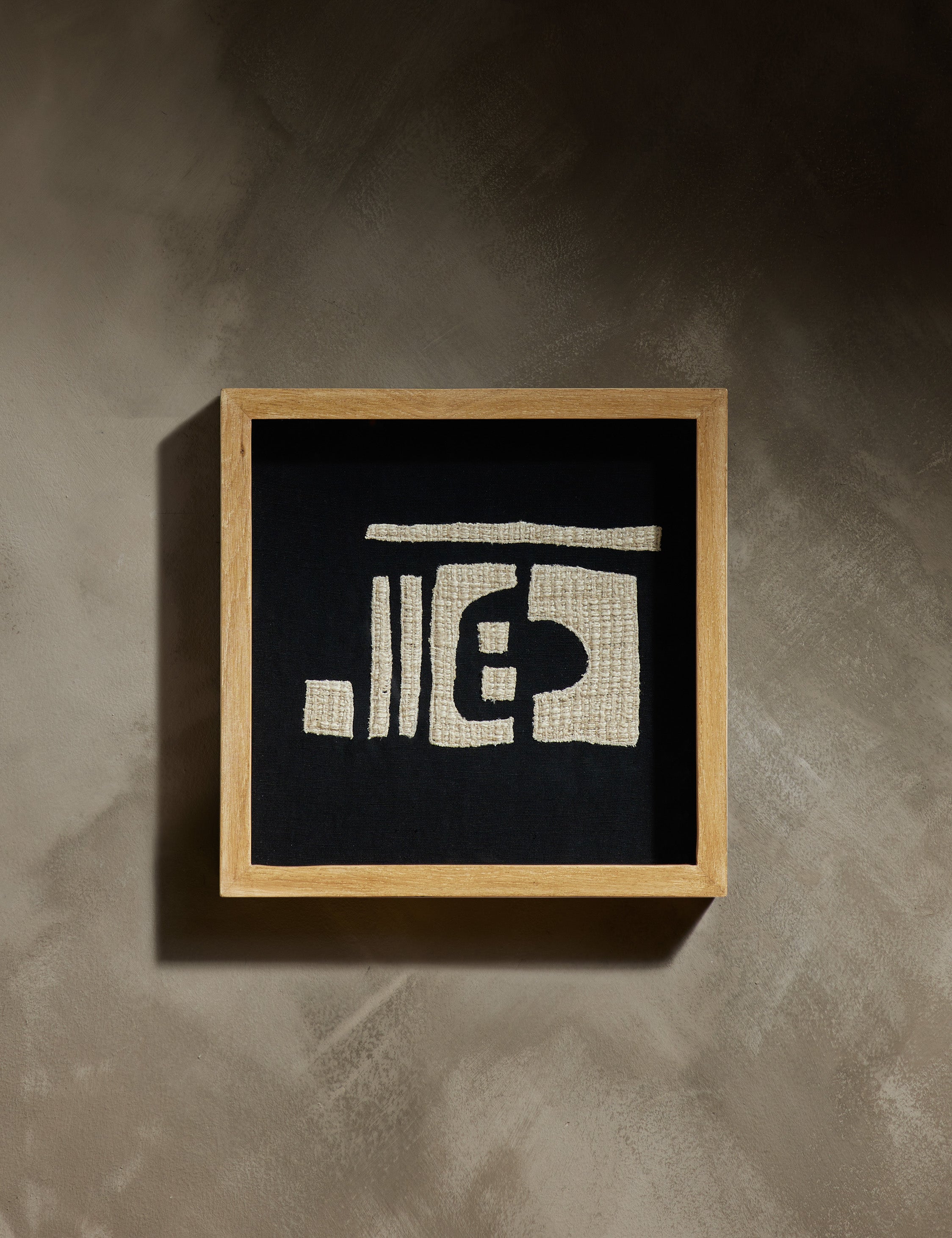 Cetus Textile Wall Art by Hadiya Williams